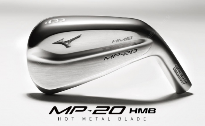 [골프딜] [정품] 미즈노 MP20 HMB 스틸 7아이언 - 상품정보