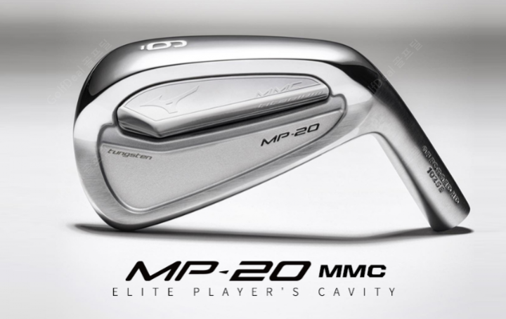 [골프딜] [정품] 미즈노 MP20 MMC 스틸 7아이언 - 상품정보
