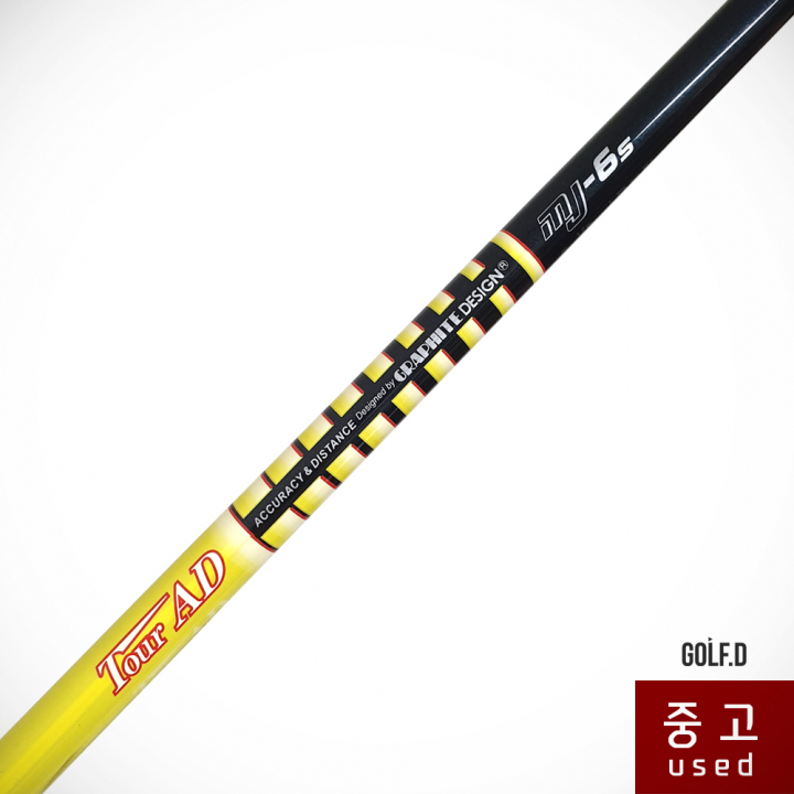 [골프딜] Tour AD MJ 6S 드라이버 샤프트 테일러메이드 0607 - 상품정보