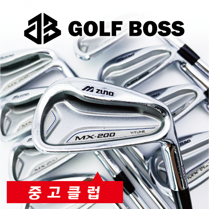 [골프딜] 미즈노 MX 200 포지드 아이언세트 9개구성 NSPRO 950R - 상품정보
