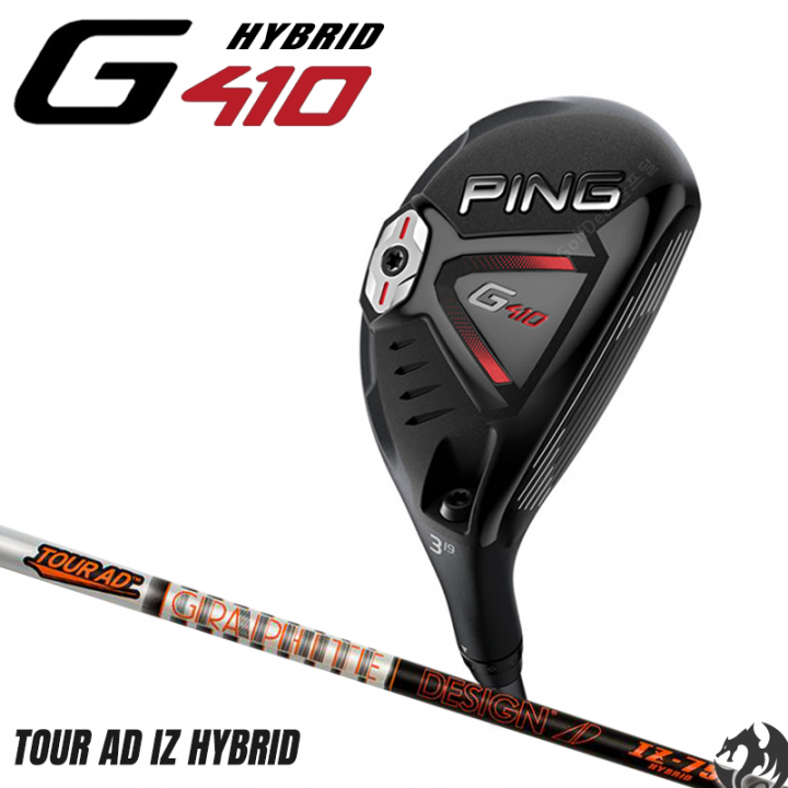 [골프딜] 핑 G410 유틸리티 G410 HYBRID 투어AD IZ 하이브리드 - 상품정보