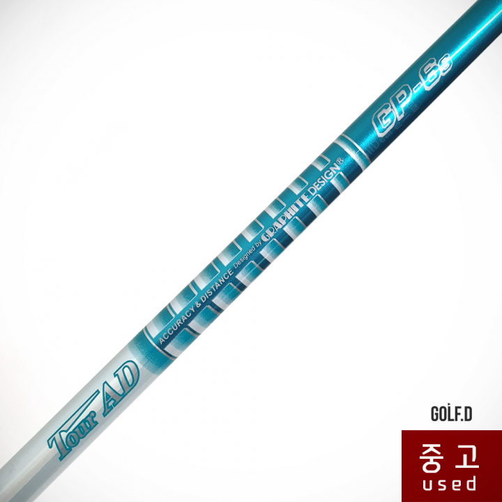 [골프딜] Tour AD GP 6S 드라이버 샤프트 야마하 슬리브 0708 - 상품정보