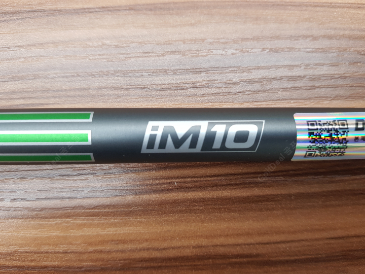 [골프딜] (미사용)헤저더스 스모크 드라이버샤프트 iM10 6.0 - 상품정보