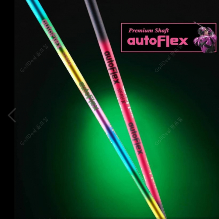 [골프딜] 오토플렉스 (AUTOFLEX) 샤프트 (타이틀 Tsi 용) - 상품정보