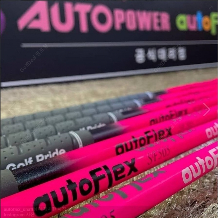 [골프딜] 오토플렉스 (AUTOFLEX) 샤프트 (타이틀 Tsi 용) - 상품정보