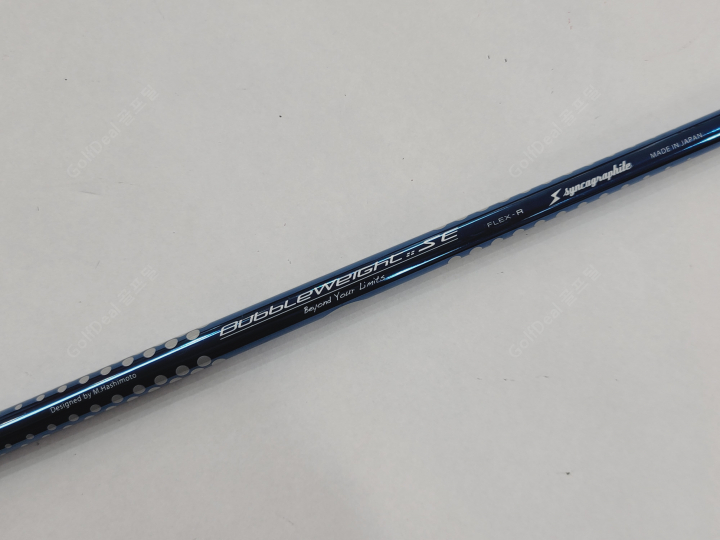 [골프딜] LOOP Bubble Weight SE 52R 드라이버샤프트 핑슬리브 - 상품정보