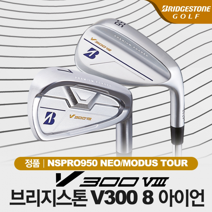 [골프딜] [석교상사] 브리지스톤 V300 VIII 남성 8 NSPRO NEO R - 상품정보