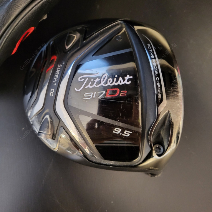[골프딜] 타이틀리스트 917 D2 9.5도 드라이버헤드 - 상품정보