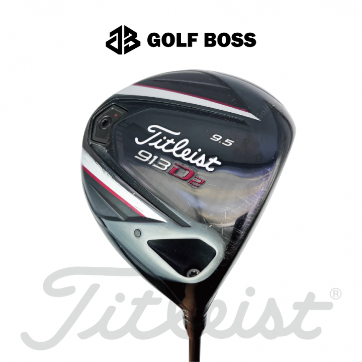[골프딜] 타이틀리스트 913 D2 드라이버 9.5도 55 S - 상품정보