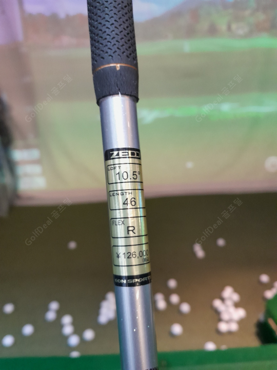 [골프딜] 제도 ZEDO 드라이버 10.5도 R - 상품정보