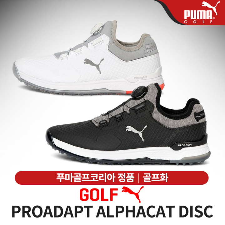 [골프딜] (정품) 푸마 PROADAPT ALPHACAT DISC 남성 골프화 - 상품정보