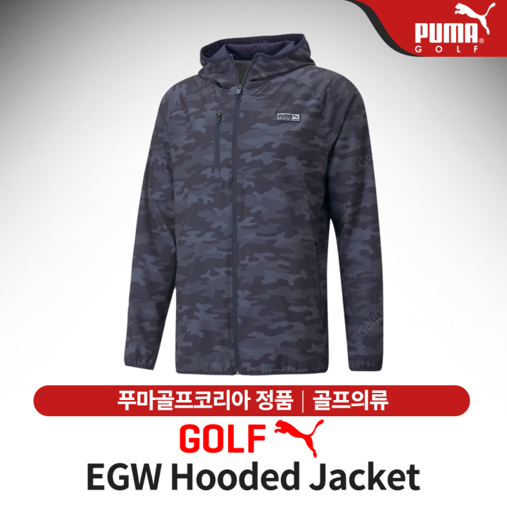 [골프딜] (정품) 22년 푸마 EGW Hooded Jacket 자켓 - 상품정보