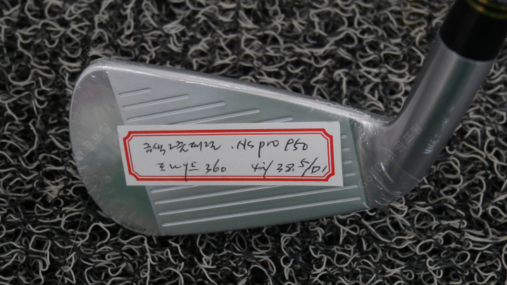 [골프딜] 브릿지스톤 투어B V300 6 4번아이언 - 상품정보