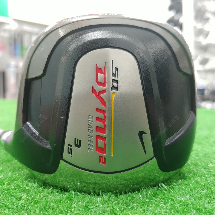 [골프딜] 상급상태 나이키 SQ DYMO2 3번 15도 우드_C_58g S - 상품정보