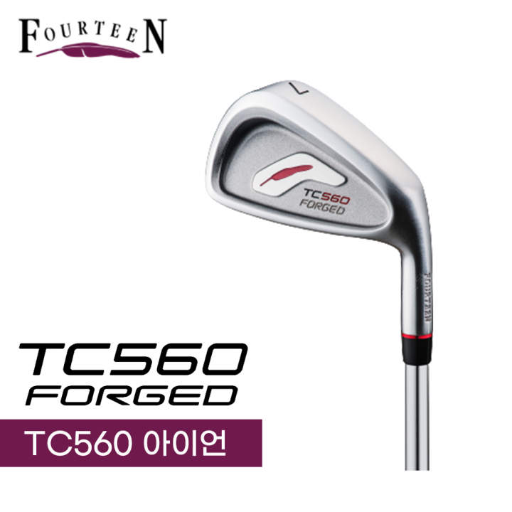 [골프딜] 성화스포츠정품-포틴 TC560 포지드 아이언세트 - 상품정보