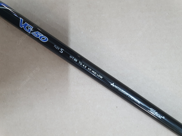 [골프딜] 타이틀 NEW VG50 S 드라이버 샤프트 - 상품정보