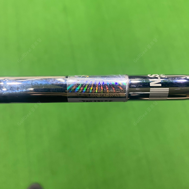 [골프딜] 브리지스톤 V300 3 4번 단품 NS PRO 950R 석교상사 정품 - 상품정보