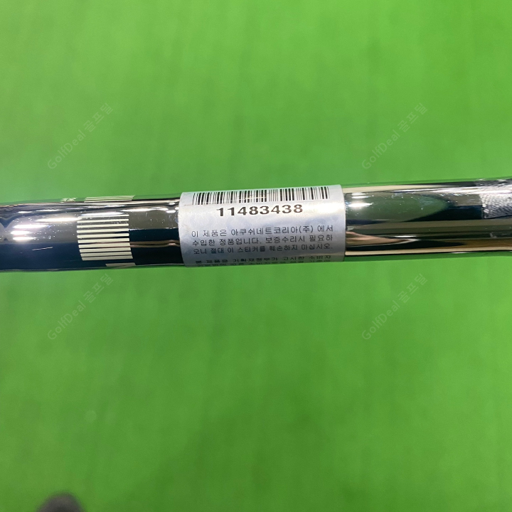 [골프딜] 타이틀리스트 712 AP2 4번 단품 950R 아쿠쉬네트정품 - 상품정보