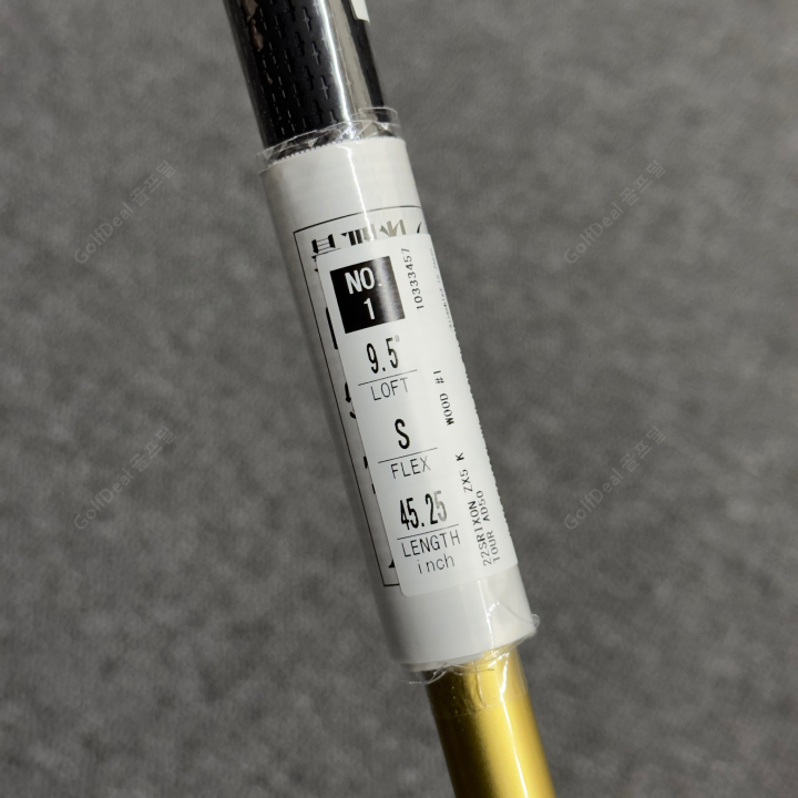[골프딜] (정품)(새상품) 관용성 UP!! ZX5 MK2 드라이버 9.5 투어 AD CQ-5S,6S - 상품정보