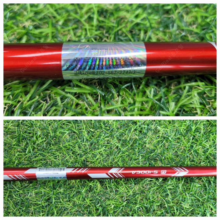 [골프딜] [575708]석교정품 V300 5 세대 4번아이언 그라파이트/카본 R - 상품정보