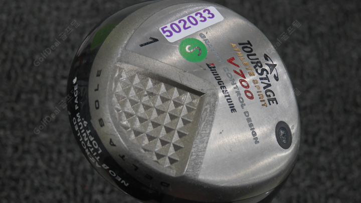 [골프딜] 투어스테이지 V700 드라이버 - 상품정보