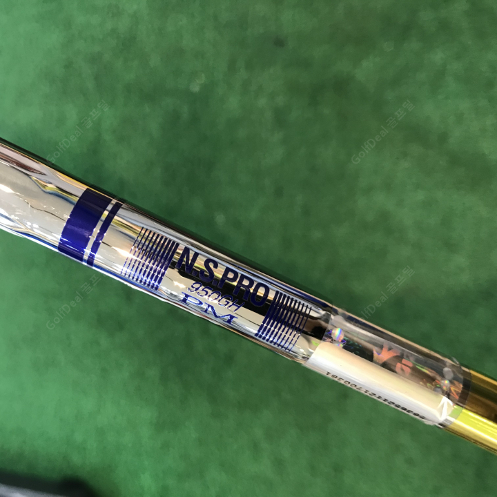 [골프딜] 정품 시타채) 미즈노 JPX S20 포지드 경량스틸-R 7번 단품 아이언 - 상품정보