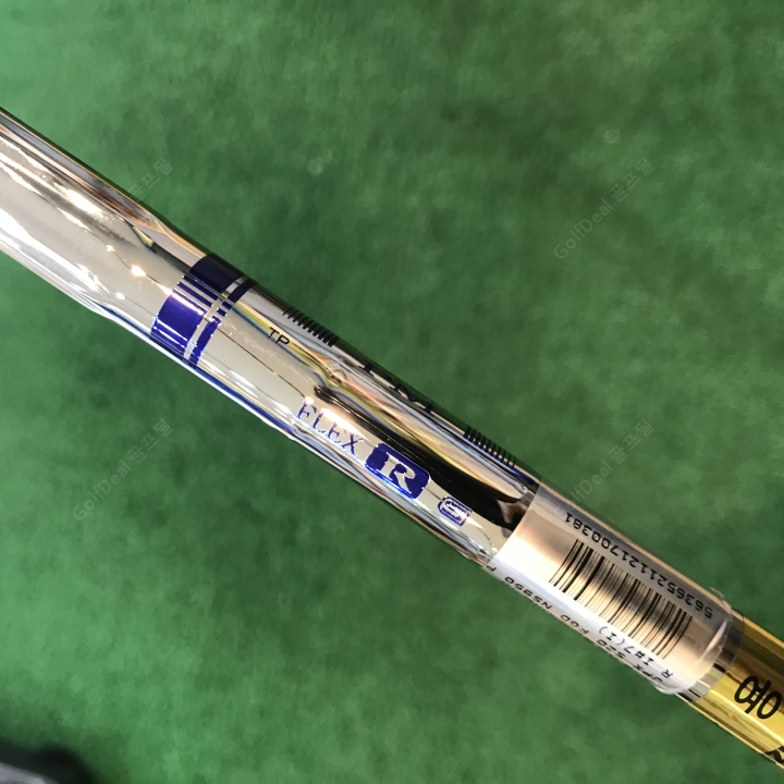 [골프딜] 정품 시타채) 미즈노 JPX S20 포지드 경량스틸-R 7번 단품 아이언 - 상품정보