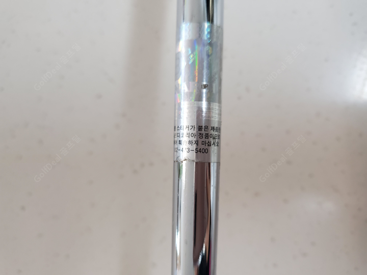 [골프딜] 베티나르디 이노바이358G 34인치 말렛퍼터 - 상품정보