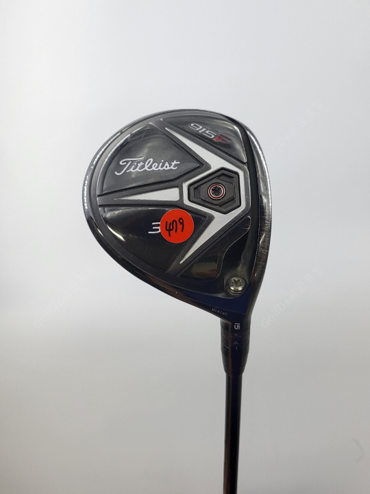 [골프딜] 타이틀리스트 915F 3번 15도 S 페어웨이 우드 3W0451 - 상품정보