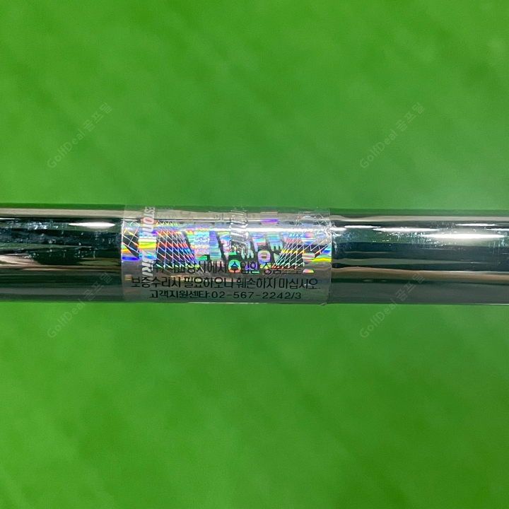 [골프딜] 투어스테이지 v300 8 5-S 8I NS PRO NEO950S 석교상사 정품 - 상품정보