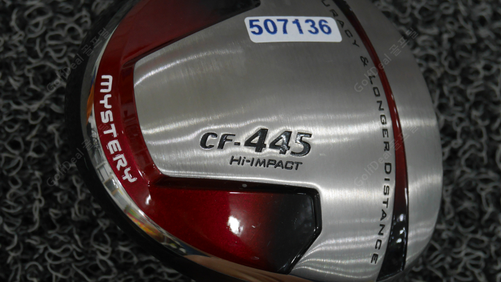 [골프딜] 미스테리 CF-445 9.5도 드라이버 헤드 - 상품정보