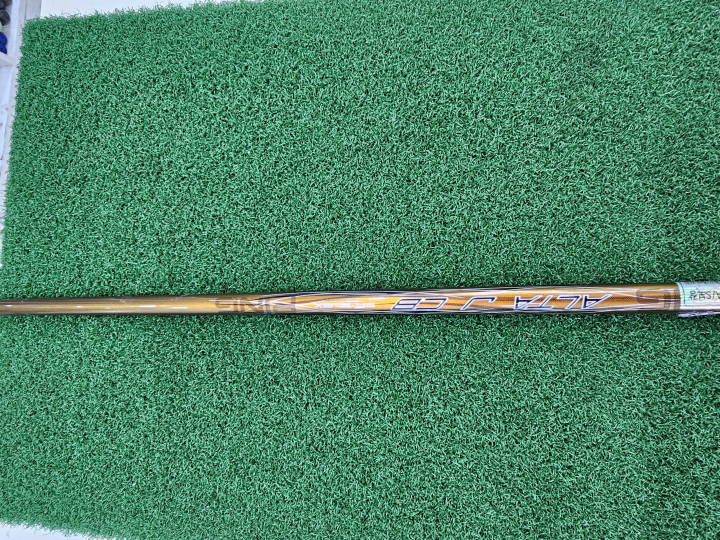 [골프딜] 핑 G400 SR 드라이버 샤프트 - 상품정보