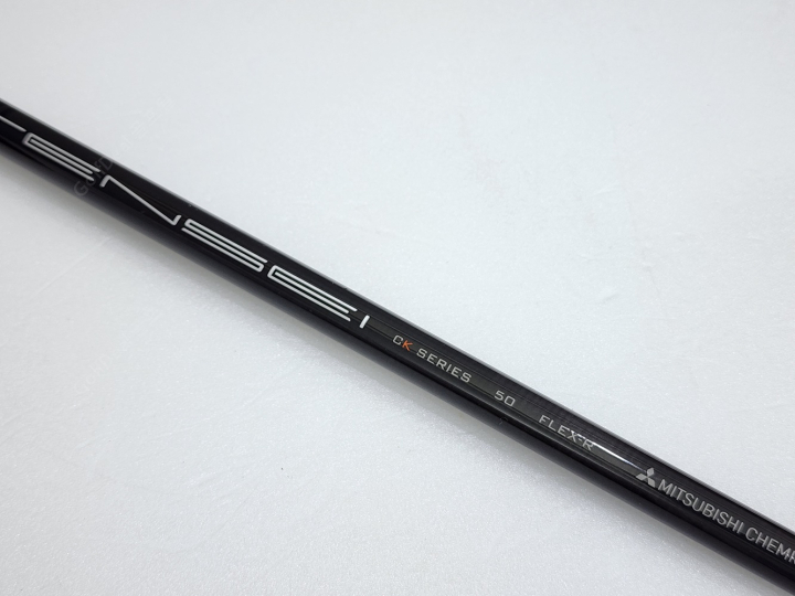 [골프딜] 텐세이 오렌지 CK시리즈 MR70 Flex R 드라이버 샤프트(핑슬리브) - 상품정보