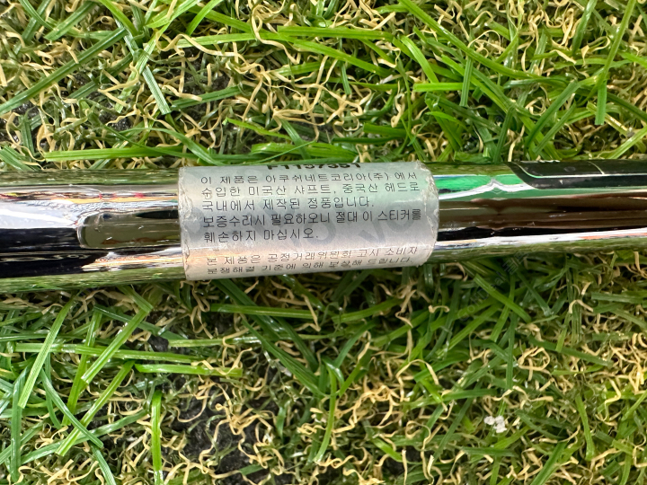 [골프딜] 타이틀리스트 SM6 웨지 52도 S200 - 상품정보