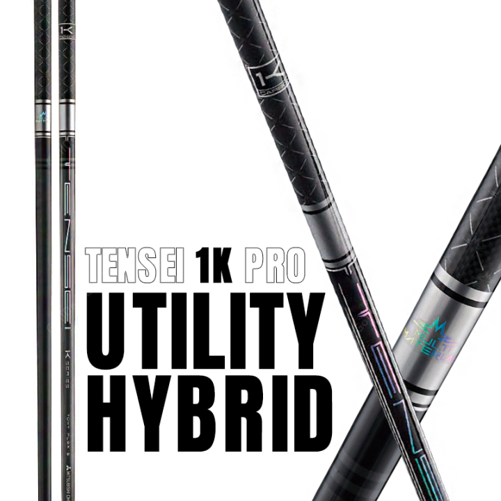 [골프딜] 텐세이 1K 프로 HB 유틸 전용 샤프트 (7S 스펙 한정) - 상품정보