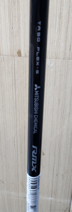 [골프딜] 야마하 RMX DRIVER VD/X 드라이버 - 상품정보