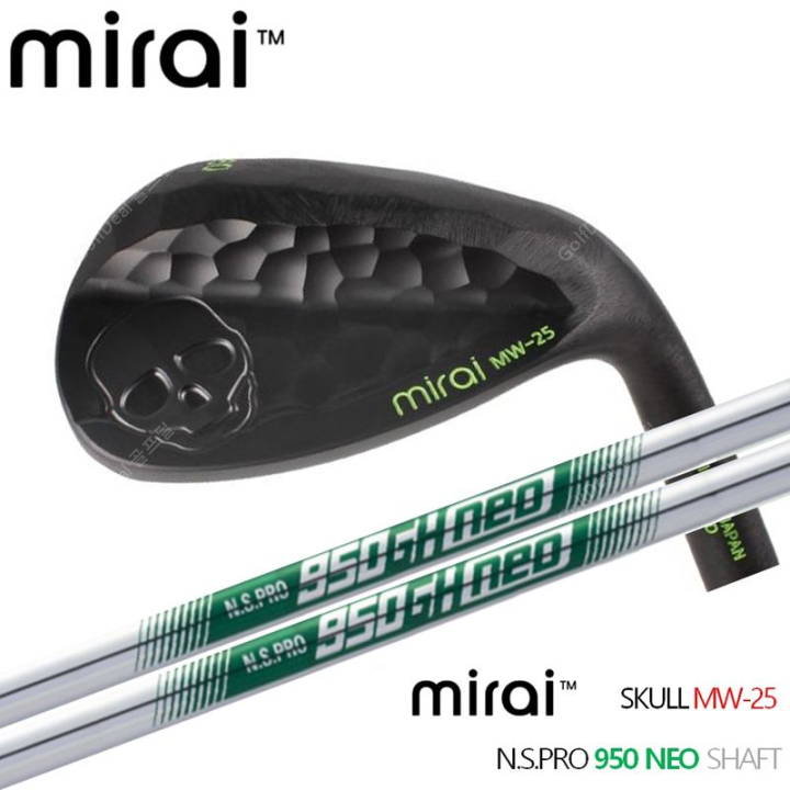 [골프딜] [정품] 미라이 스컬 MW-25 단조웨지 / NS PRO 950 NEO - 상품정보