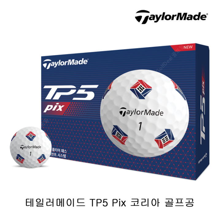 [골프딜] 테일러메이드 TP5 Pix 코리아 5피스 12구 골프공 - 상품정보