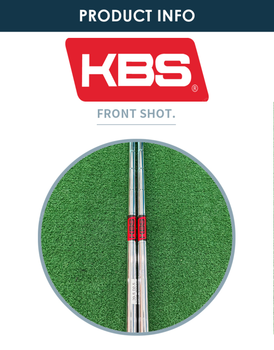 [골프딜] KBS 90 S 샤프트 - 상품정보