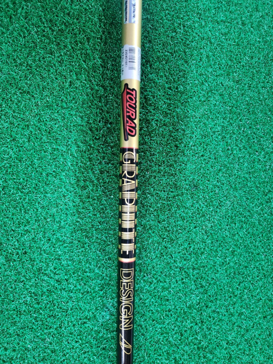 [골프딜] TOUR AD 투어AD CQ-5S 드라이버 샤프트(스릭슨) - 상품정보