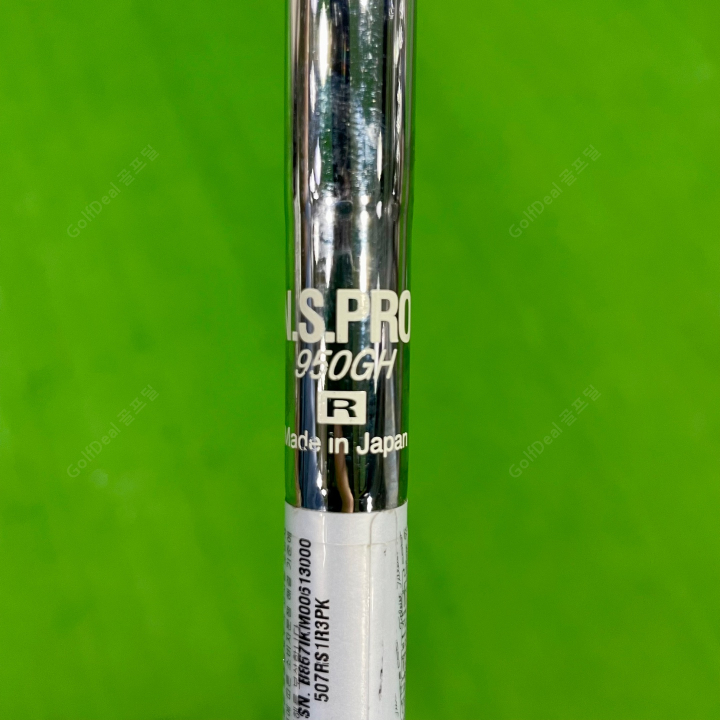 [골프딜] 타이틀리스트 710AP2 5-P NS PRO 950R 아쿠쉬네트코리아정품 - 상품정보