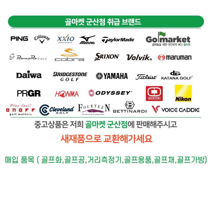 [골프딜] 스릭슨 ZX MK2 우드 정품 3번 15도 투어AD ZX-6S(커버:유) - 상품정보