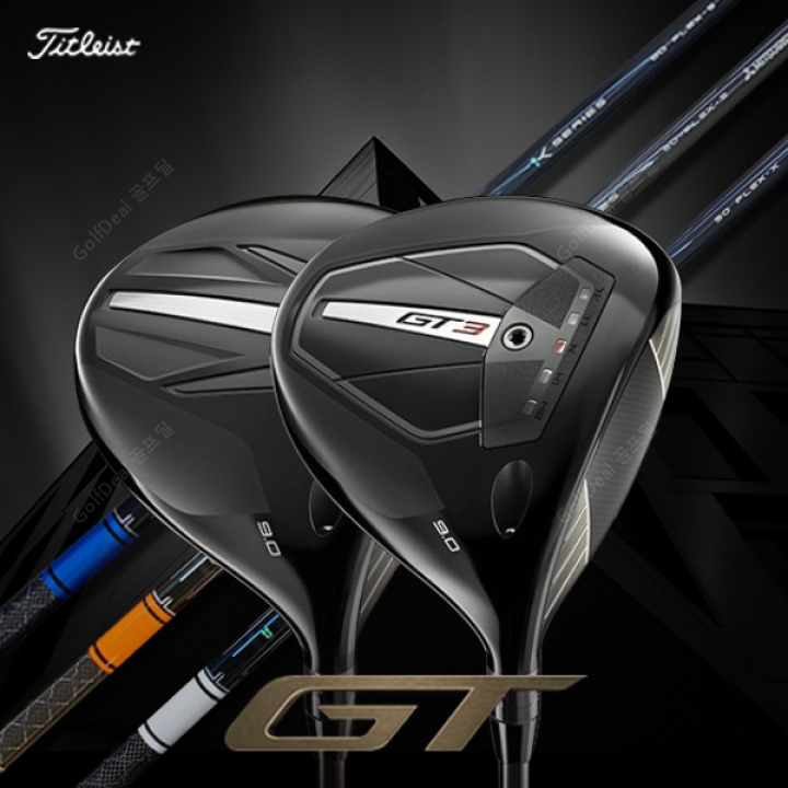 [골프딜] 타이틀리스트 GT2 드라이버+텐세이 1K 프로 샤프트 커스텀 - 상품정보