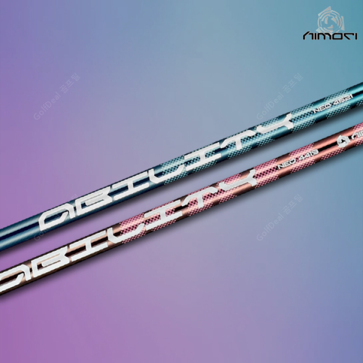 [골프딜] [TANK] 탱크 히모리 어빌리티 네오 드라이버 샤프트 레드 L2 - 상품정보