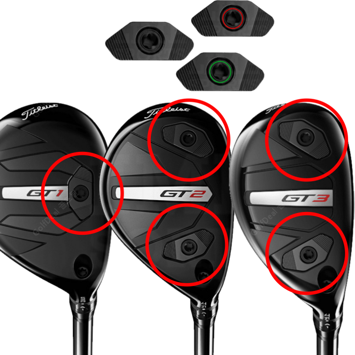 [골프딜] 타이틀리스트 GT2 유틸리티 전용 헤드무게추 (GT1, GT3 호환) 3g~11g - 상품정보