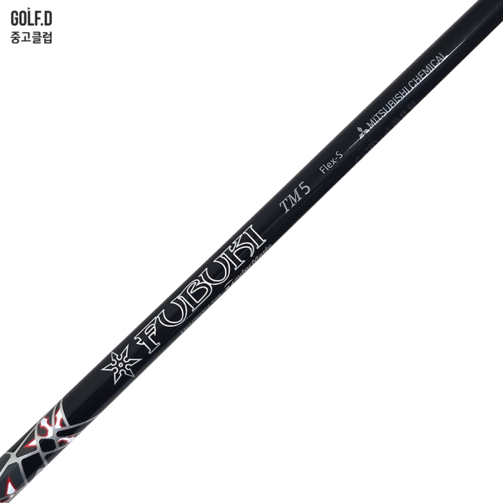 [골프딜] 후부키 TM 5S 드라이버 샤프트 테일러메이드 0418 - 상품정보