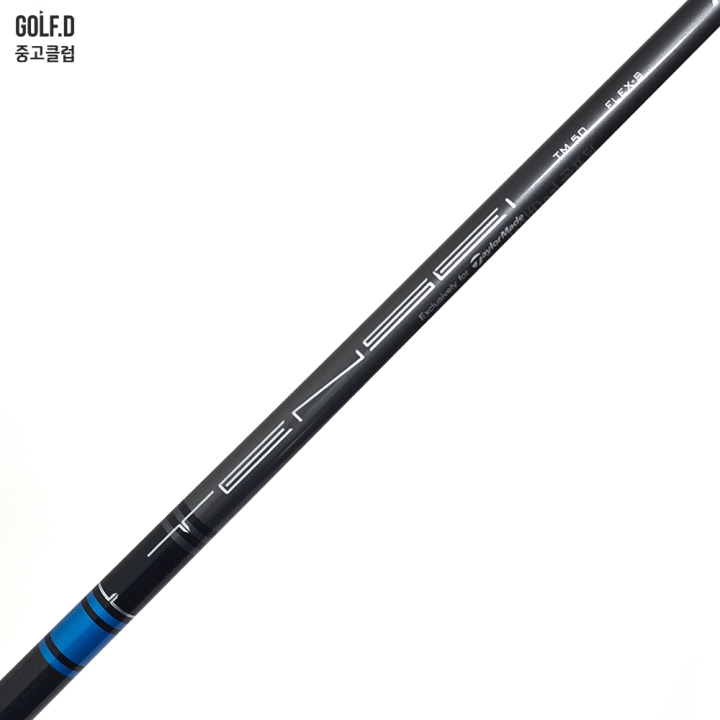 [골프딜] 텐세이 블루 TM 50 S 드라이버 샤프트 테일러메이드 0418 - 상품정보