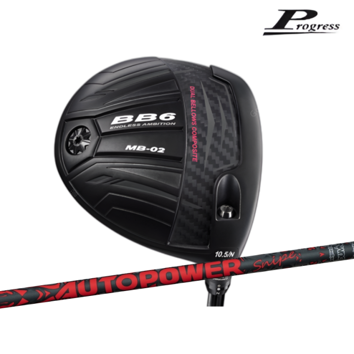 [골프딜] 프로그레스 BB6 MB02 9.5도 드라이버 오토플렉스 오리지널 핑크 SF305X 샤프트 - 상품정보