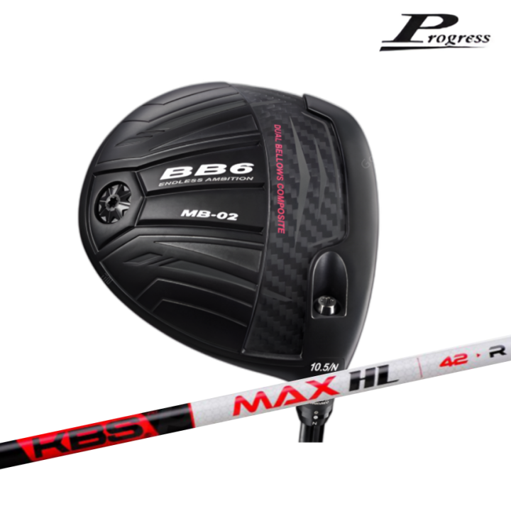 [골프딜] 프로그레스 BB6 MB02 9.5도 드라이버 헤드 9.5도 KBS 맥스 HL 화이트 45S - 상품정보