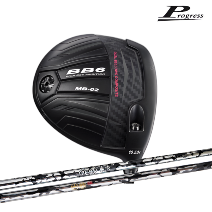 [골프딜] 프로그레스 BB6 MB02 드라이버 산키 고스트TI 풀티타늄 샤프트 - 상품정보